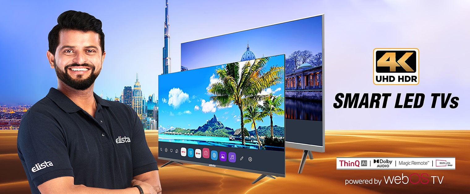 Web OS TV 50 Inch at Best Price - Elista